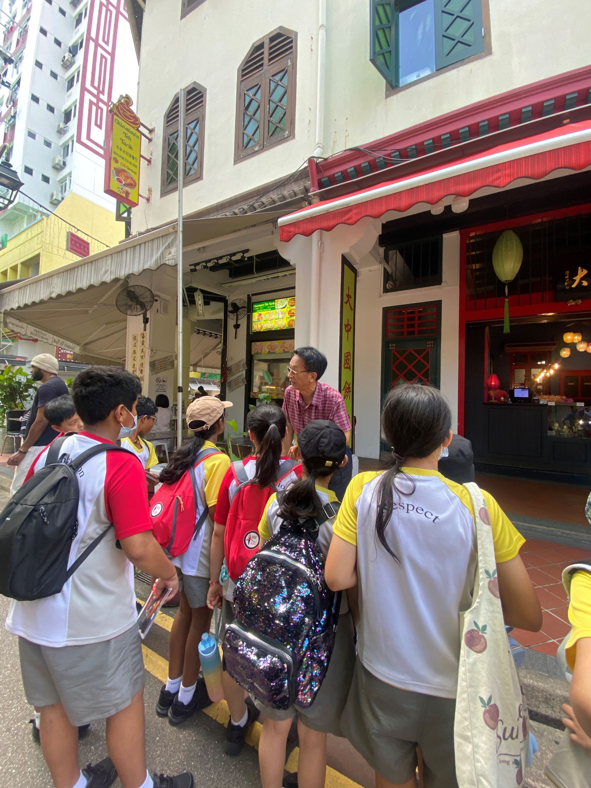 Kreta Ayer Heritage Gallery